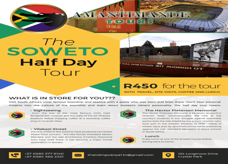The Drill Hall - Gauteng